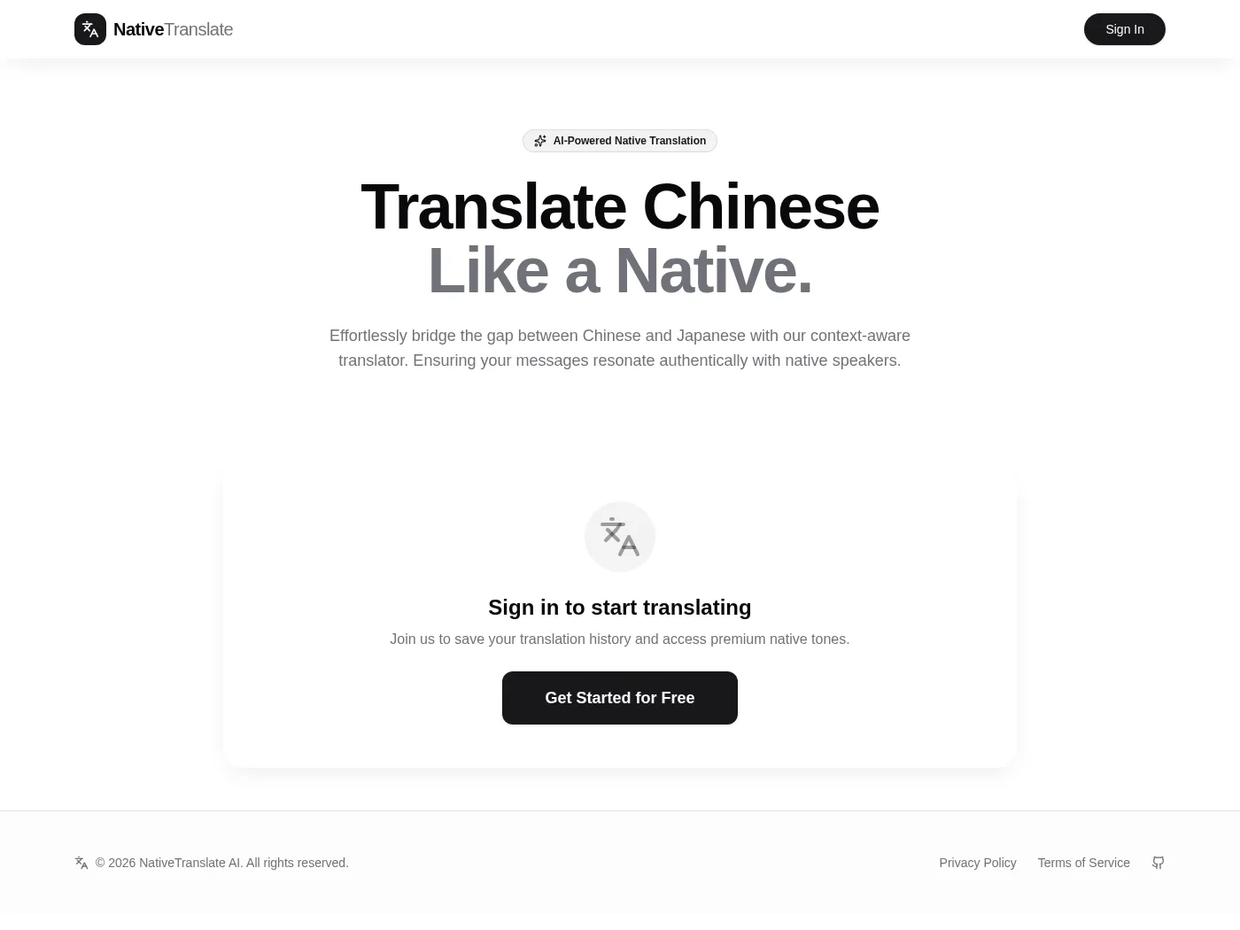 Native Chinese-Japanese Translator