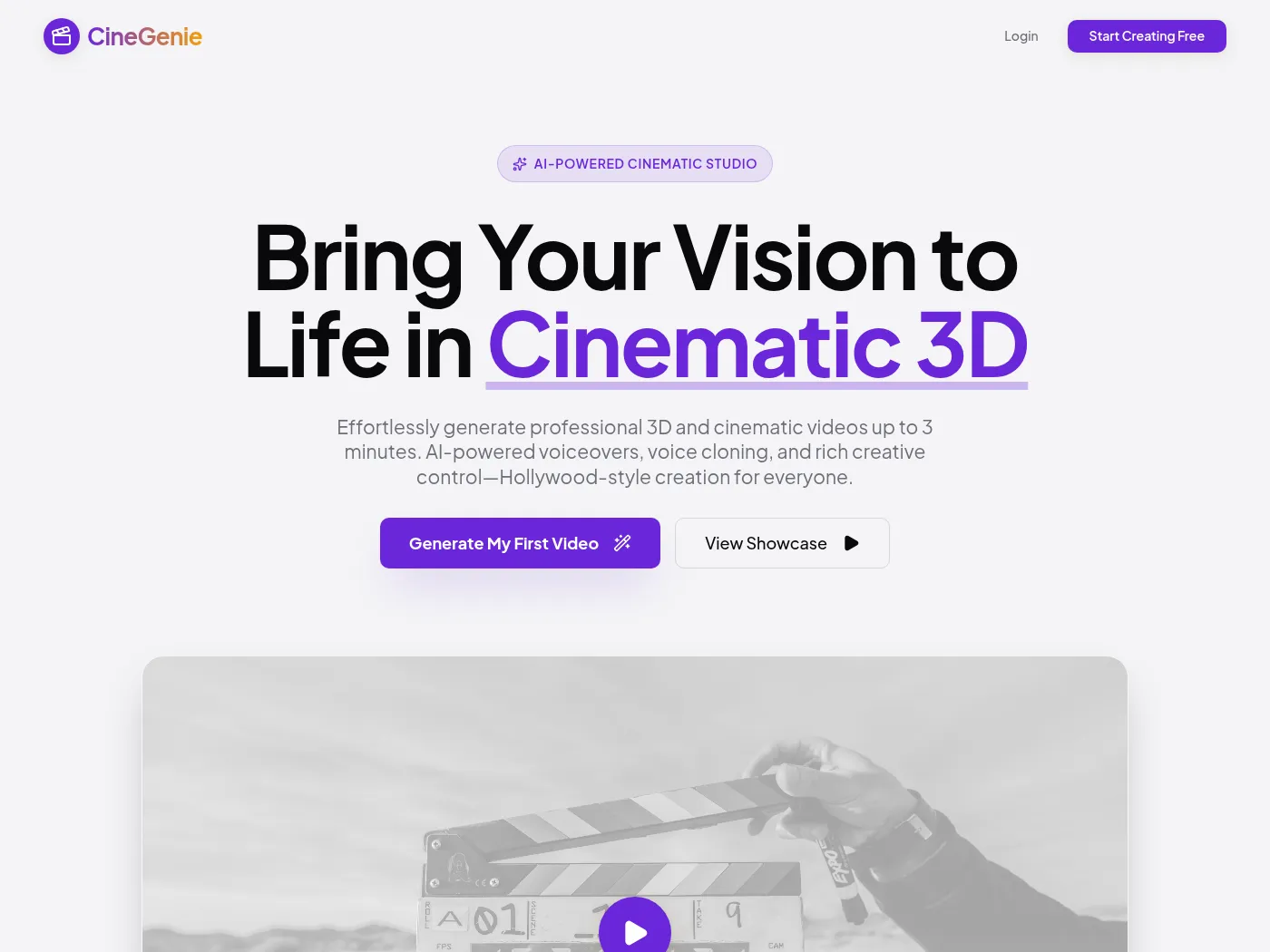 CineGenie Studio