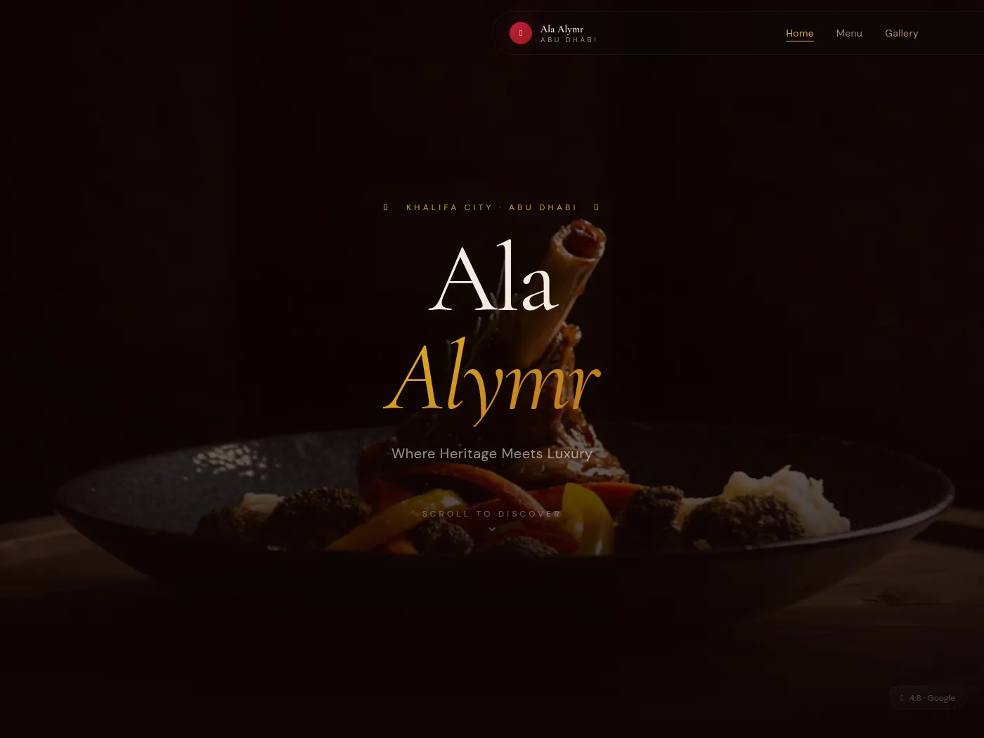 Cinematique Dining Experience