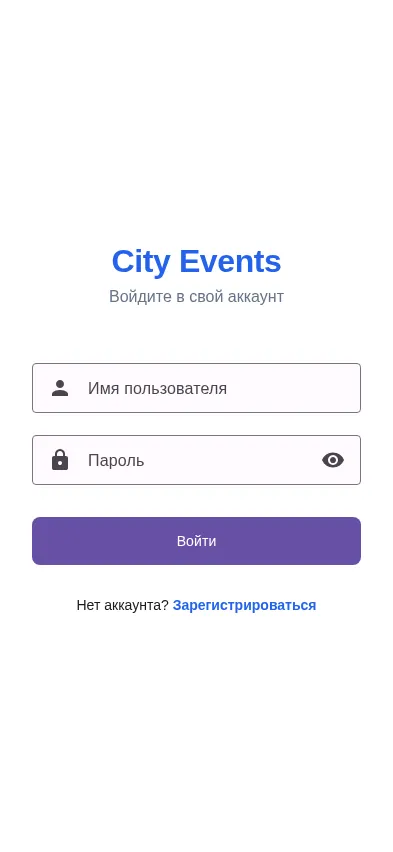 City Events Android App