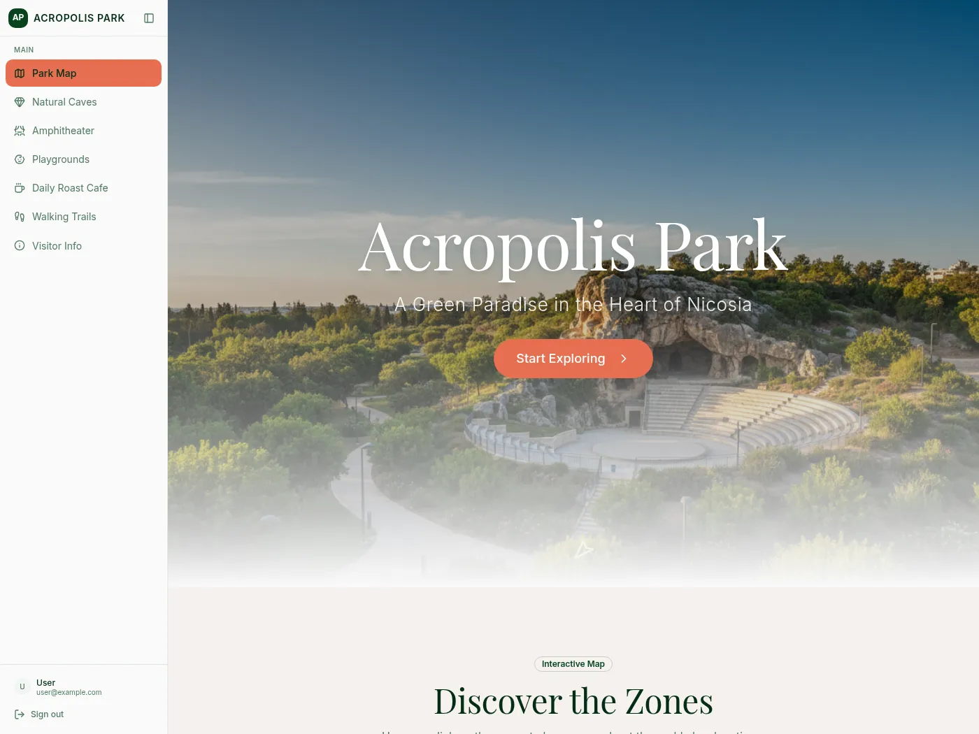 City Park Explorer