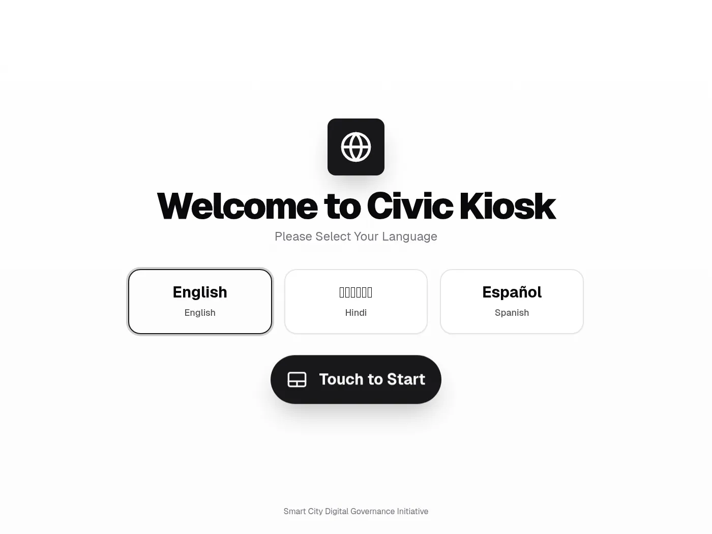 Civic Kiosk Touch UI