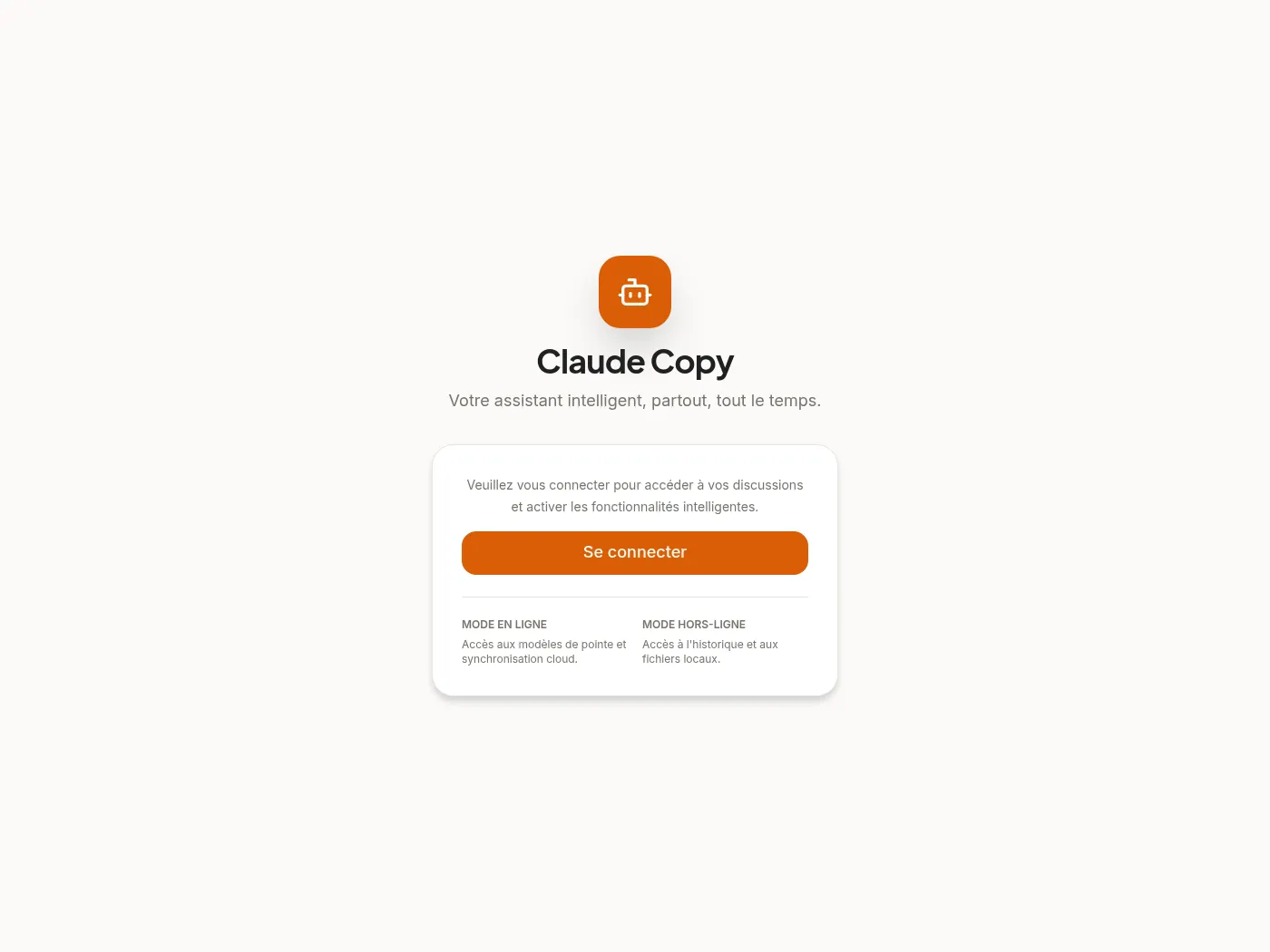 Claude Copy AI