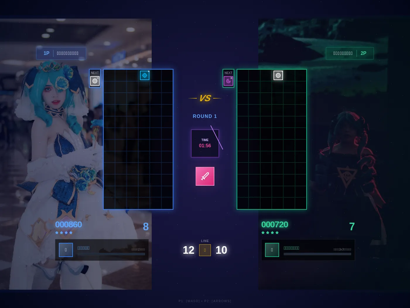 Clone Game Master