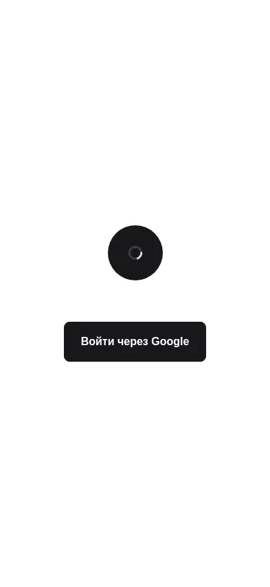 Радио ВАГНЕЙРО