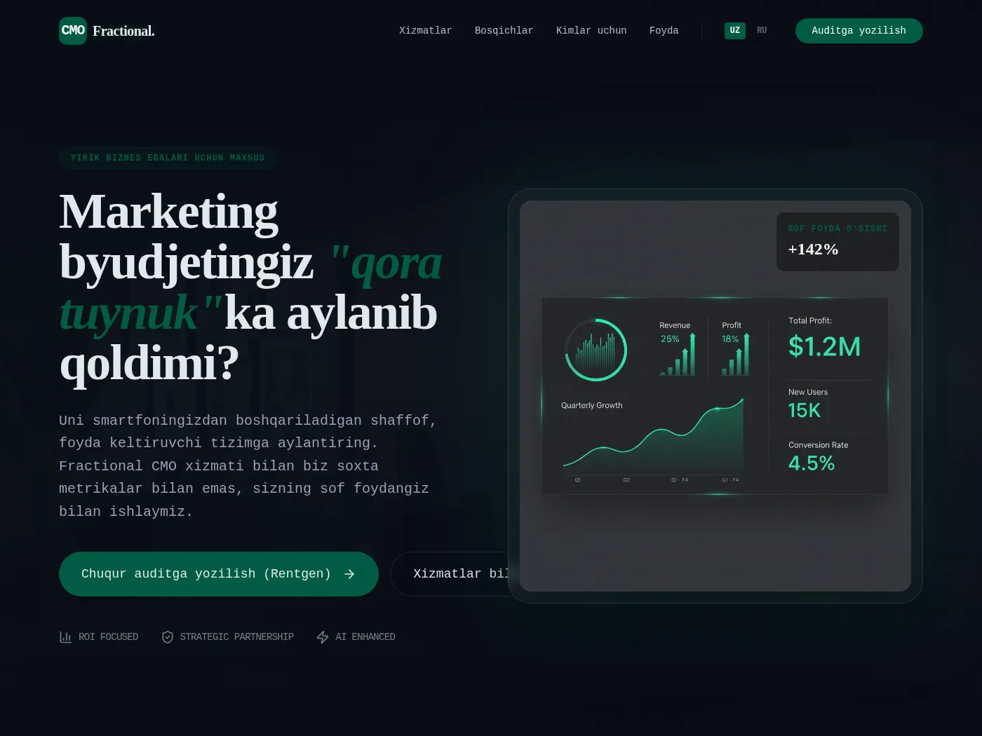 CMO Prestige Landing