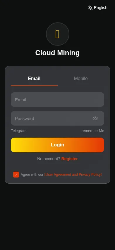 CMPF One Client