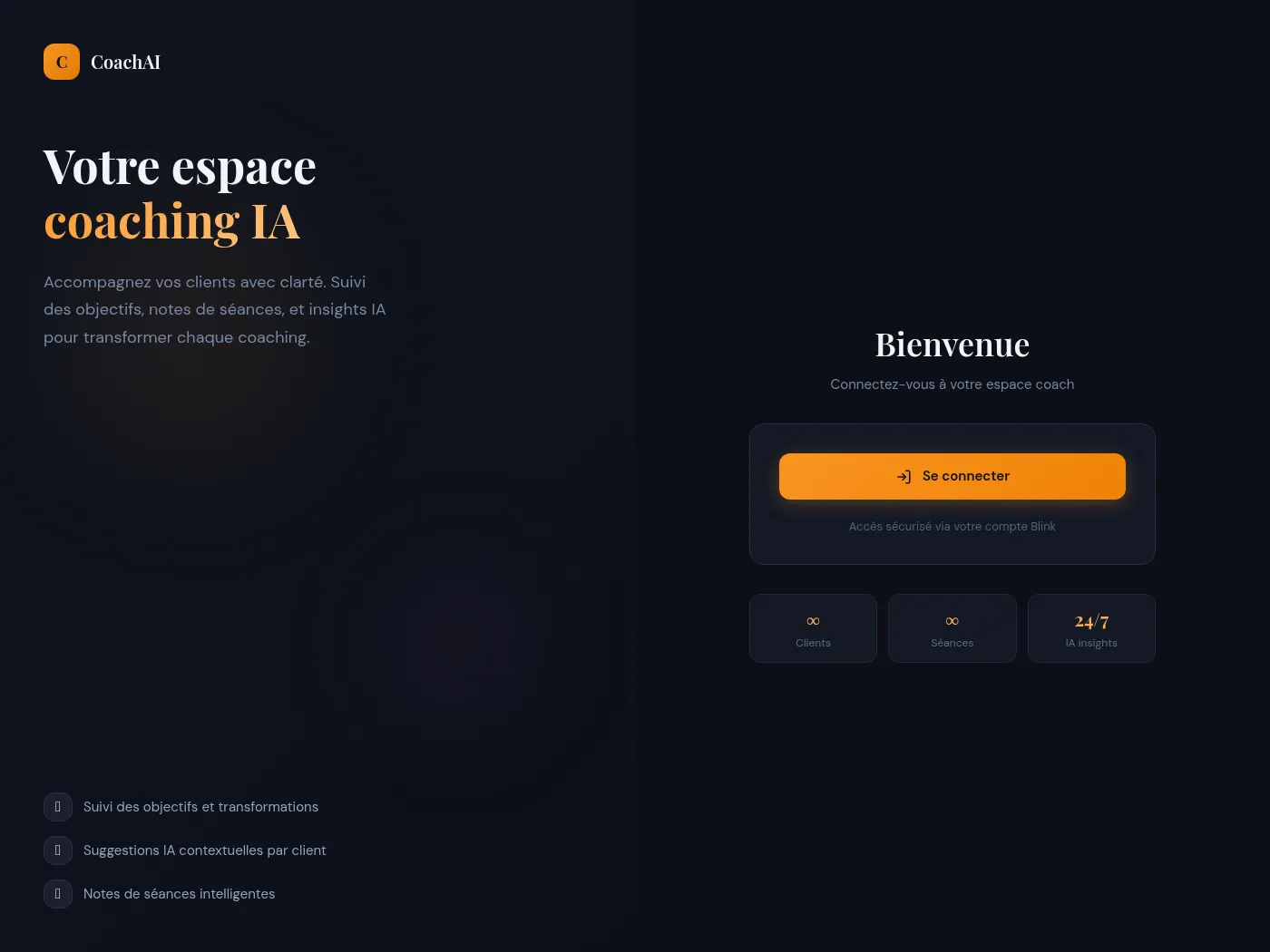 CoachAI Dashboard