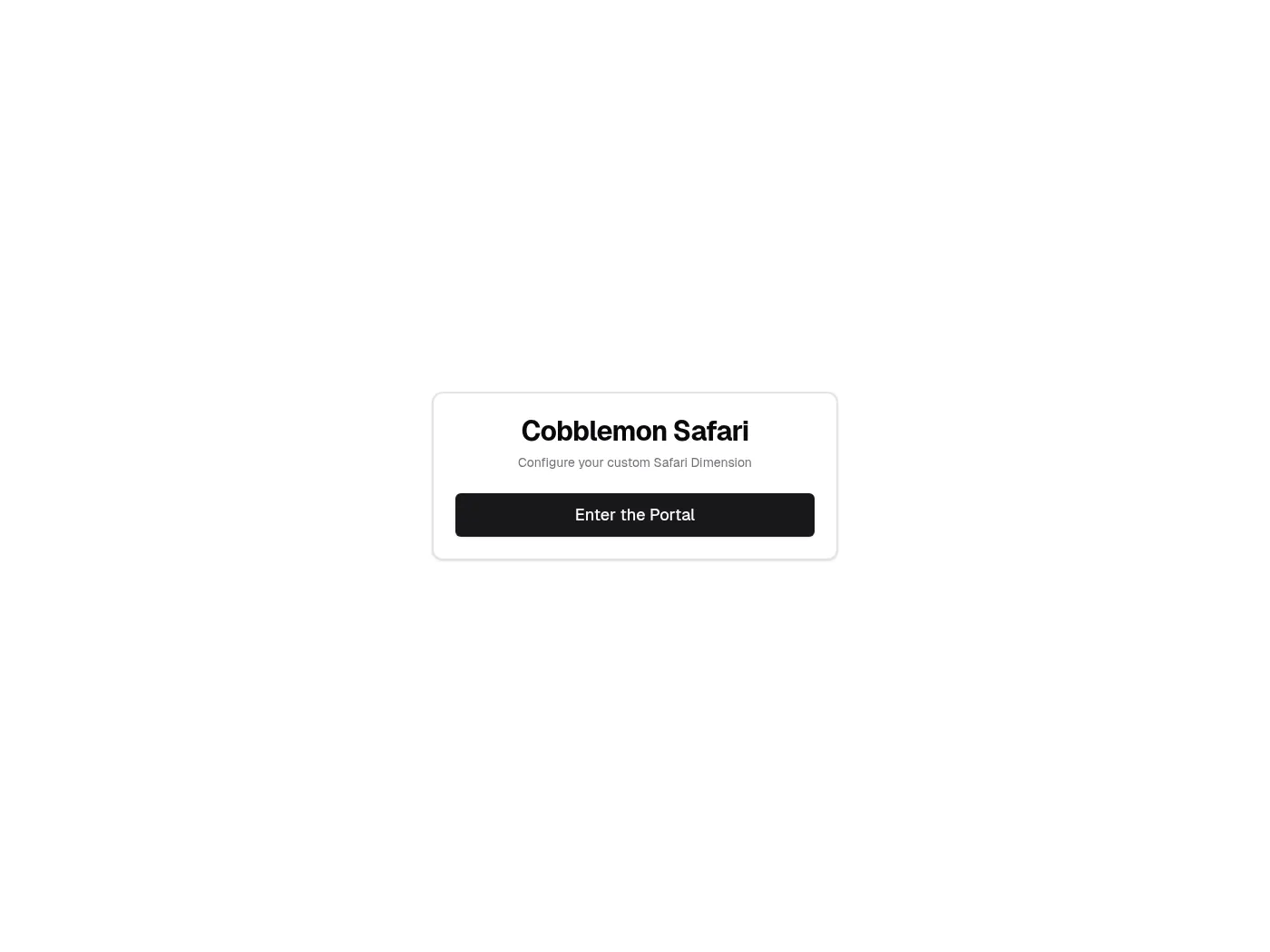 Safari Portal Dimension