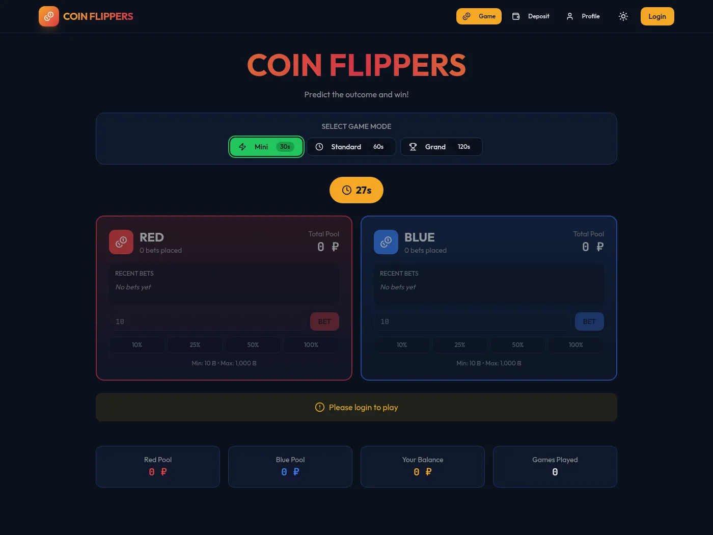 Coin Flippers