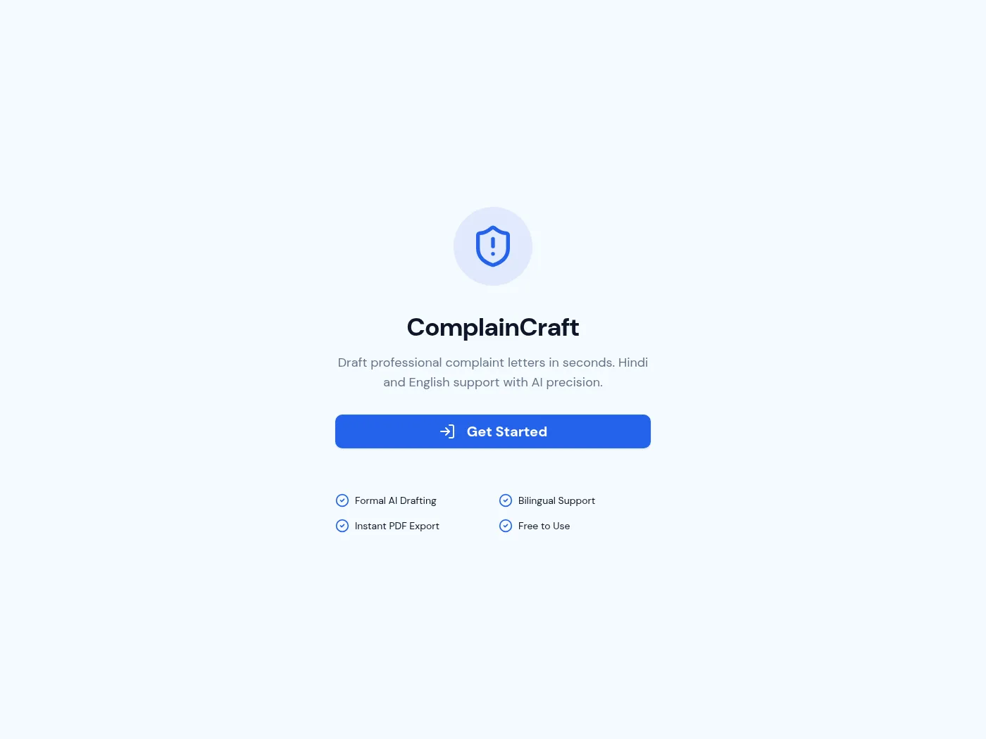 ComplainCraft