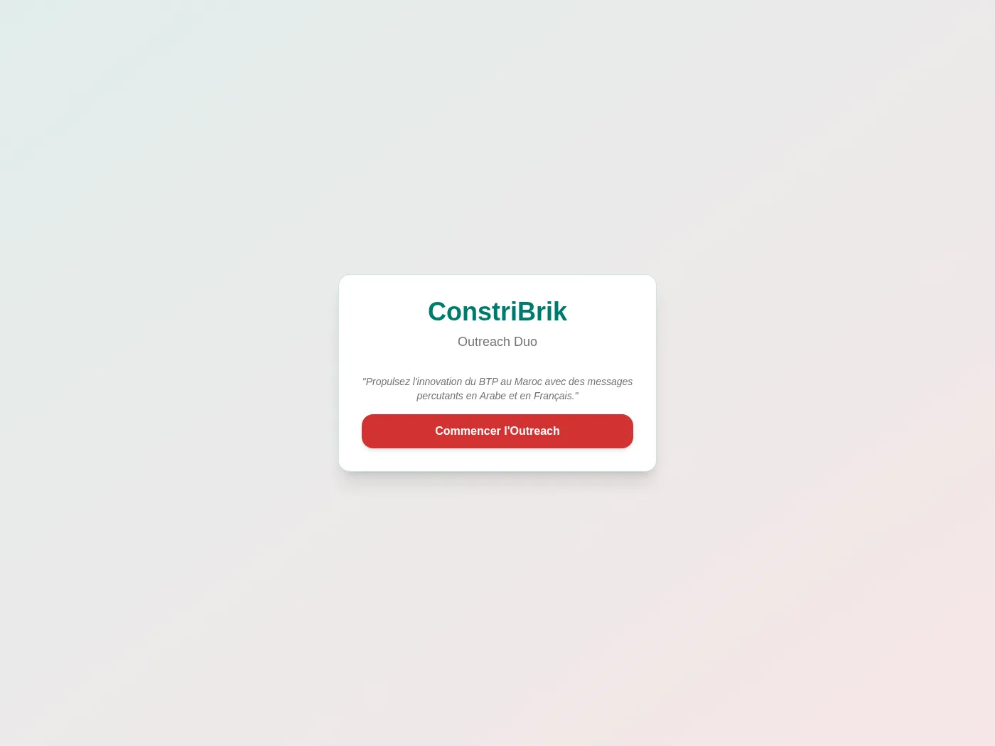 ConstriBrik Outreach Duo