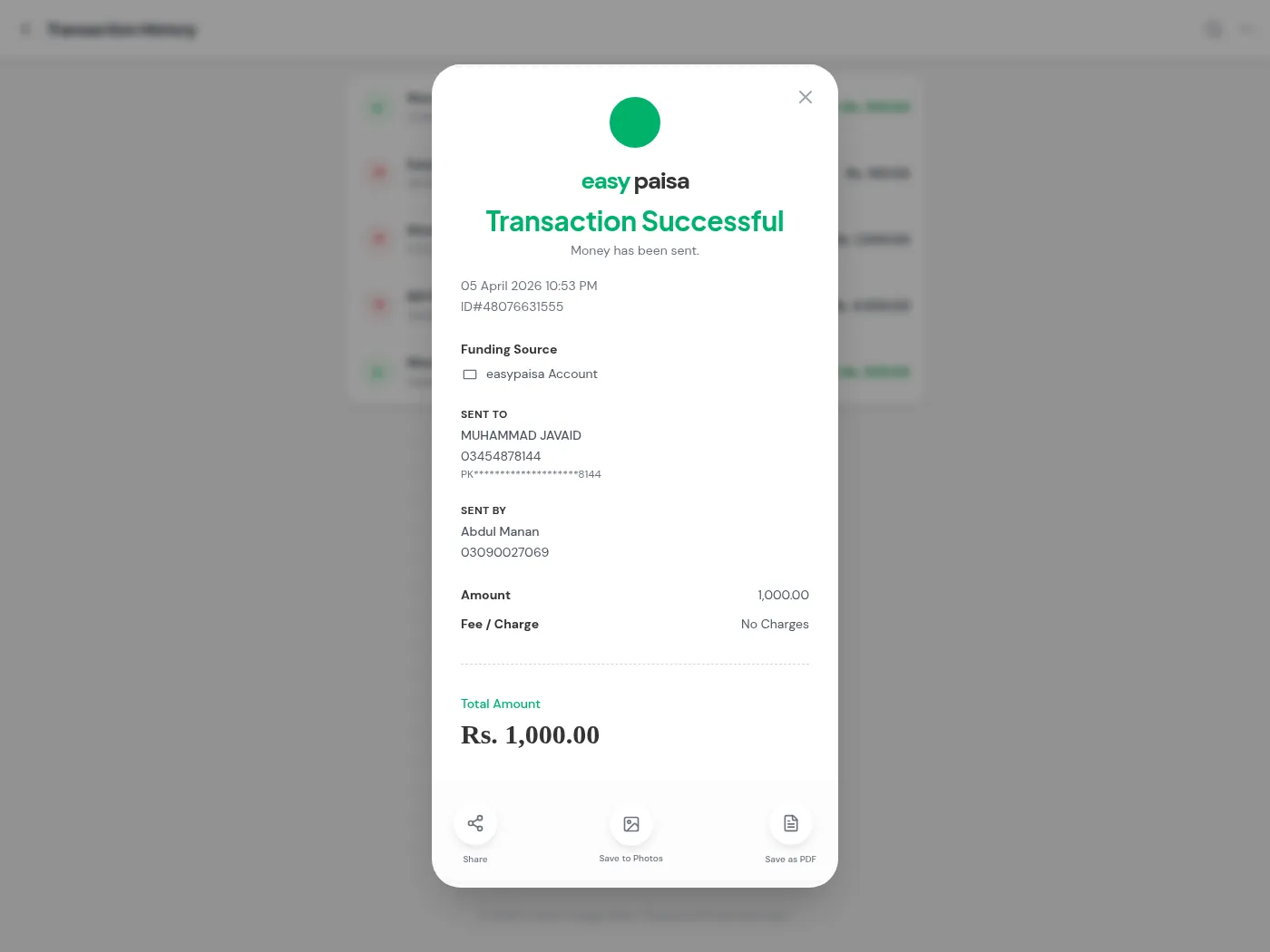 Contact Change Utility