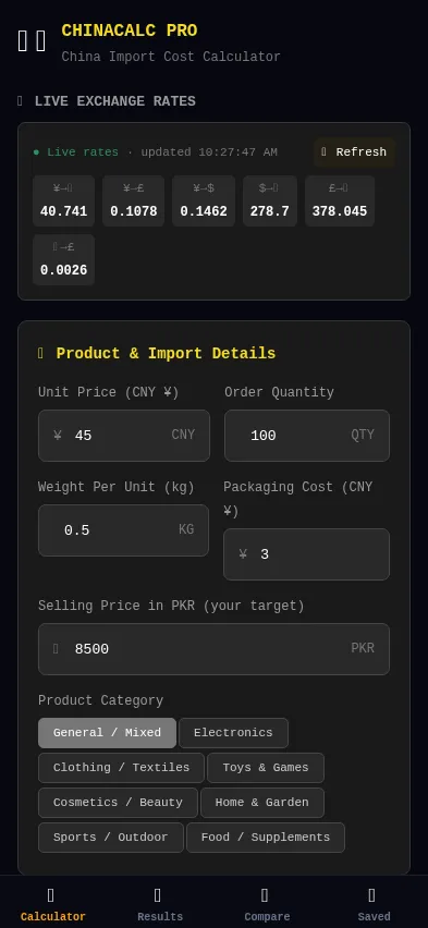 Convertify App