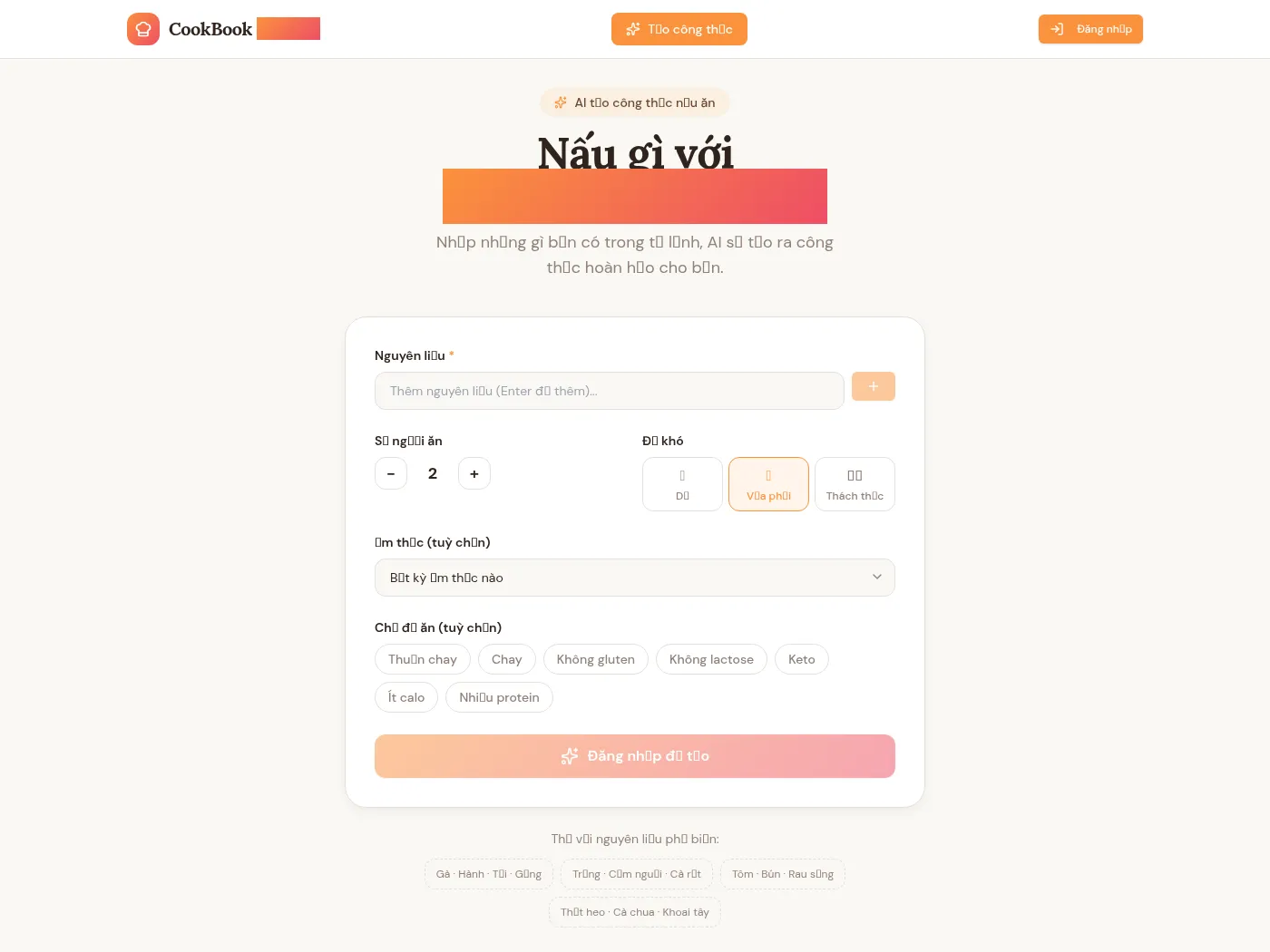CookBook Creator