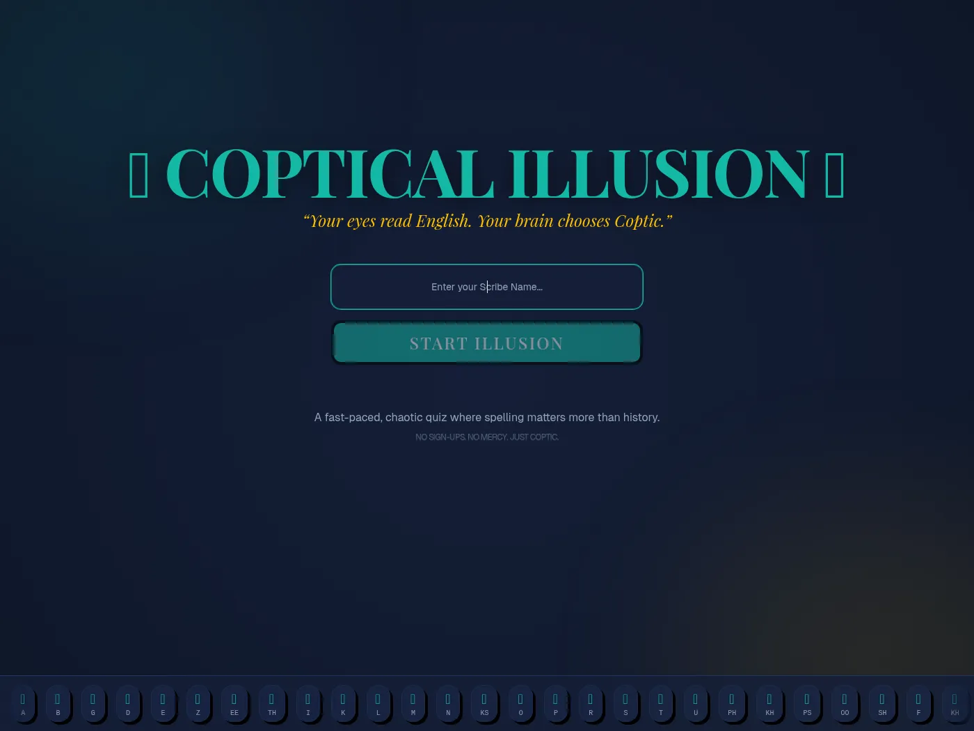 Coptical Illusion Quiz