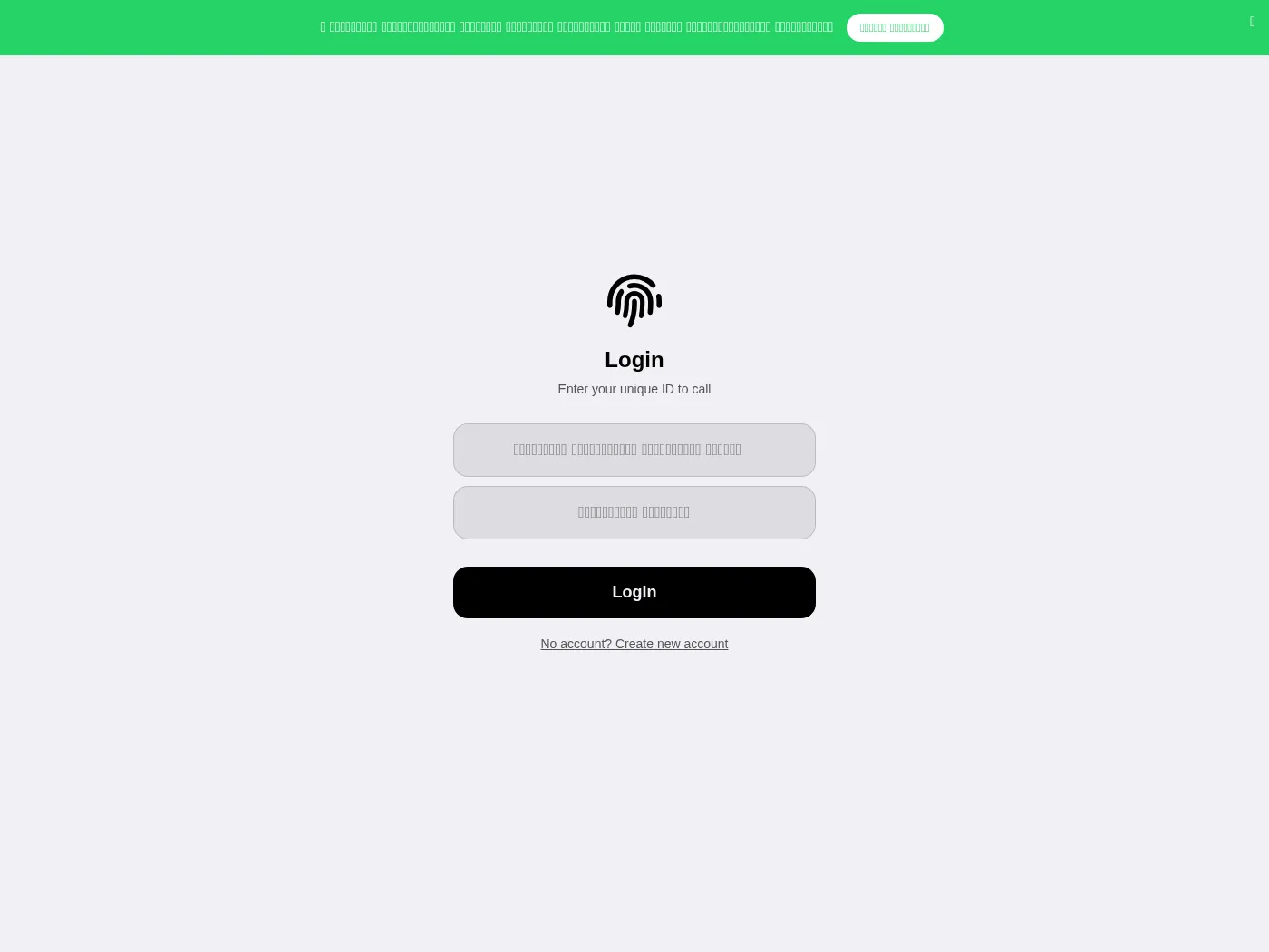 Copy-Paste HTML App