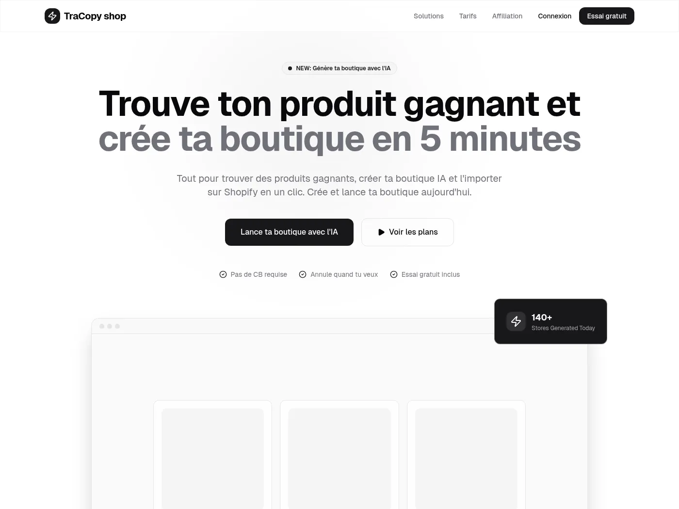 Anael E-C Shop