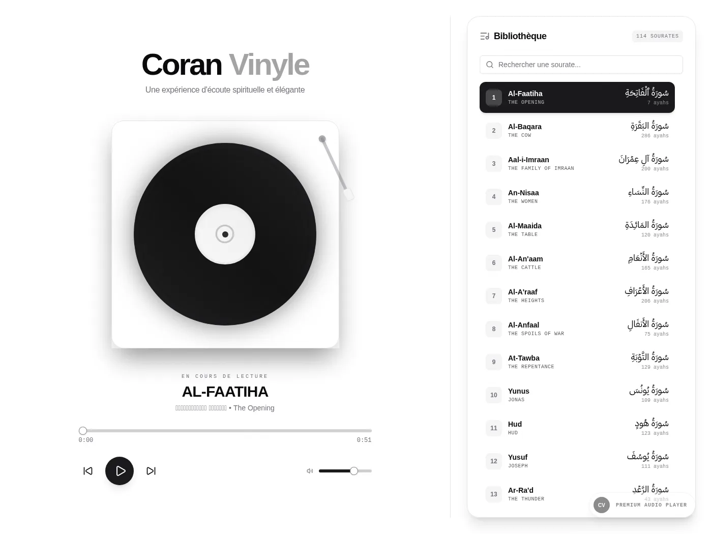 Coran MP3 Lecteur Vinyle