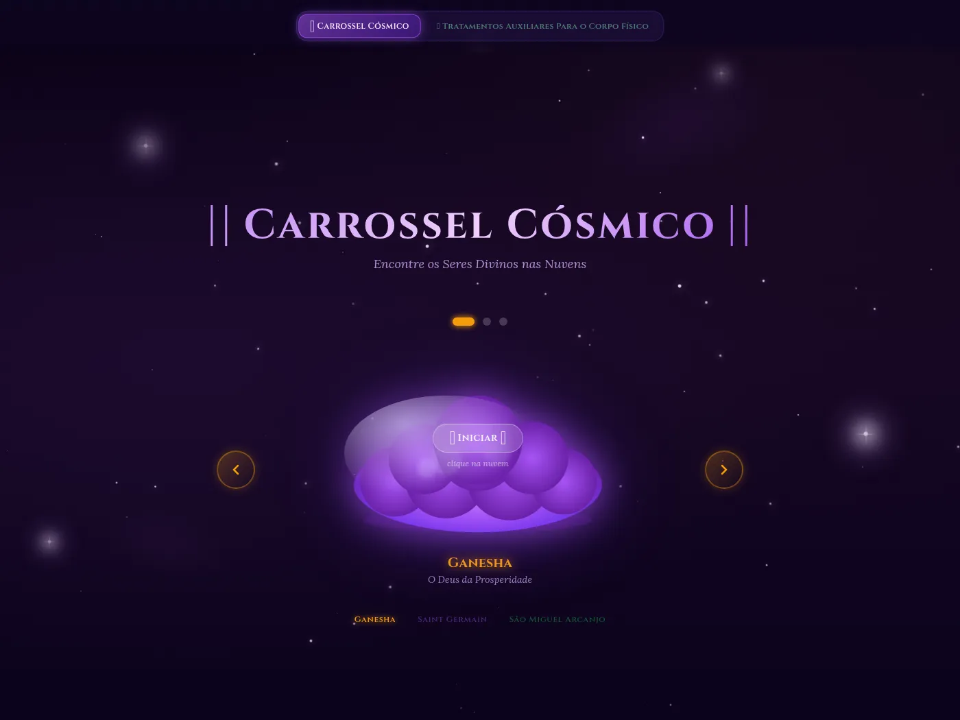 Cosmic Carousel Experience