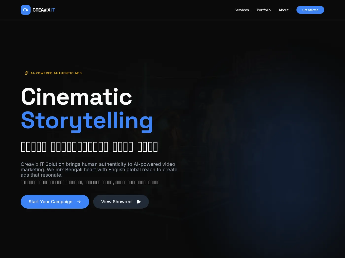 Creavix Ai Video Ads