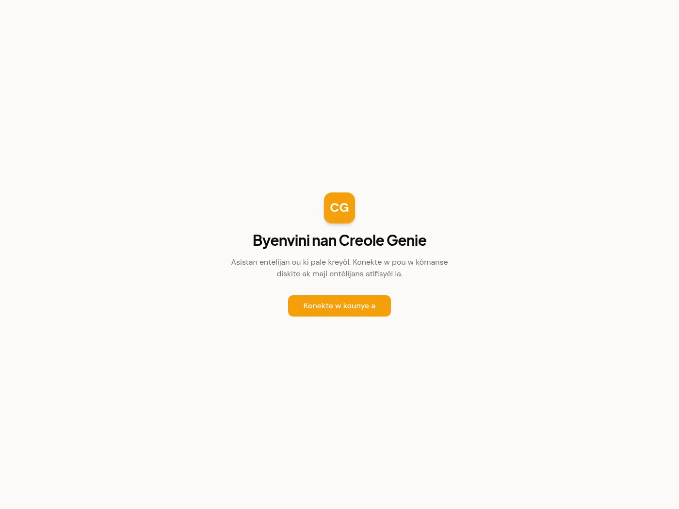 Creole Genie