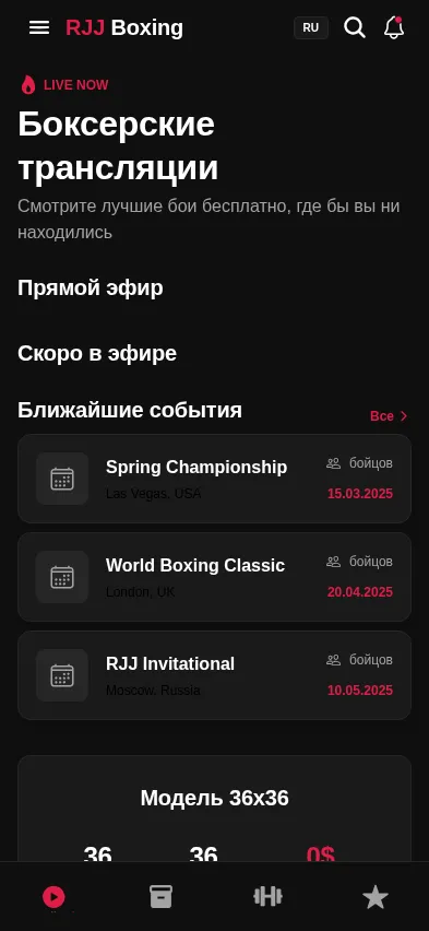 CrossLang Mobile Clone