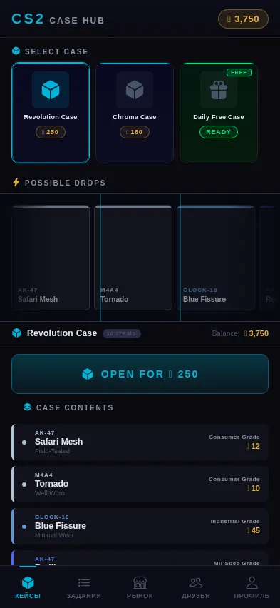 CS2 Case & Skin Hub