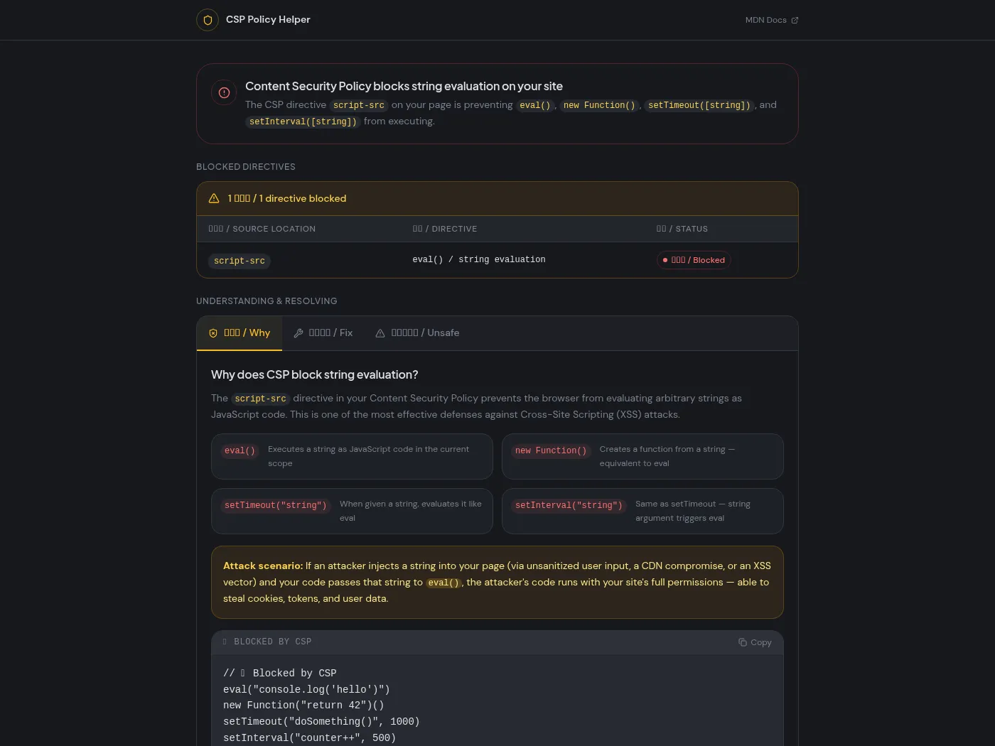 CSP Policy Helper