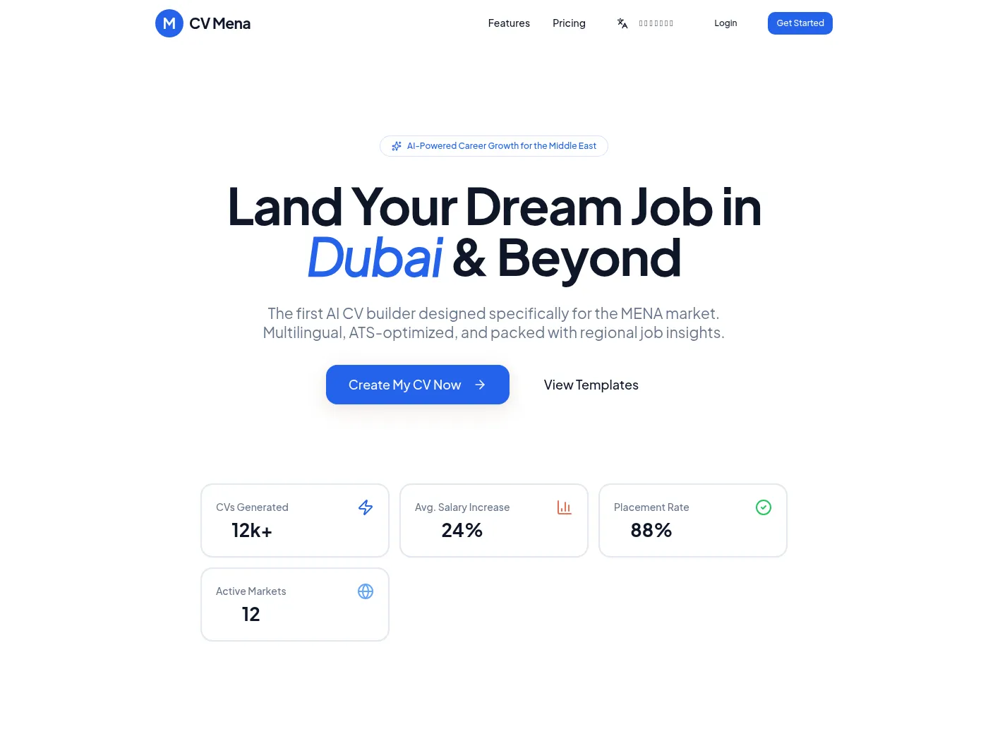CV Mena SaaS Platform