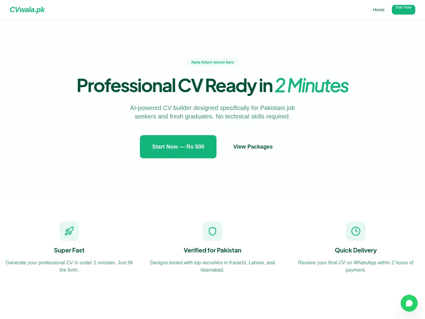 CVwala.pk CV Builder