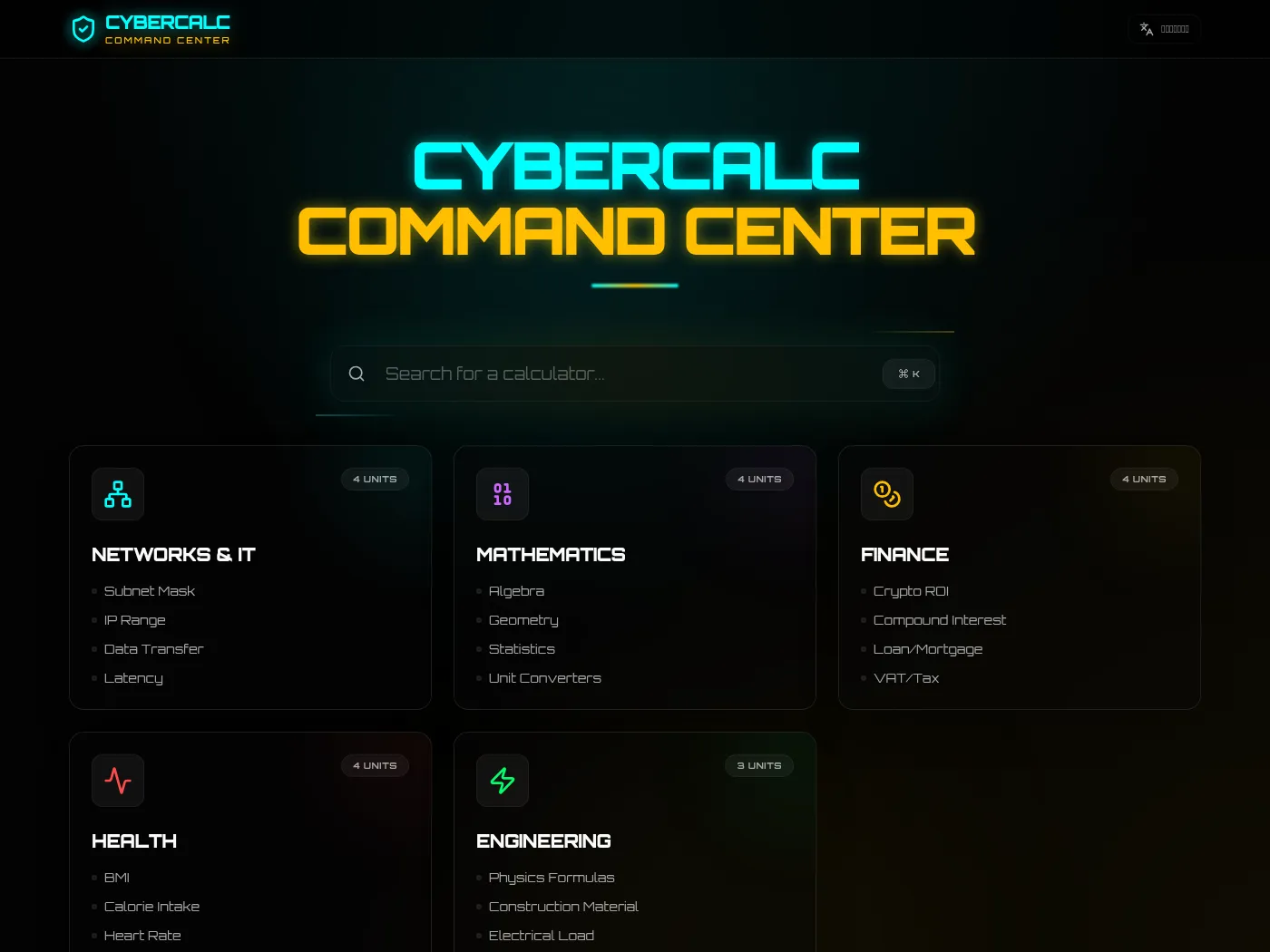 CyberCalc Command Center