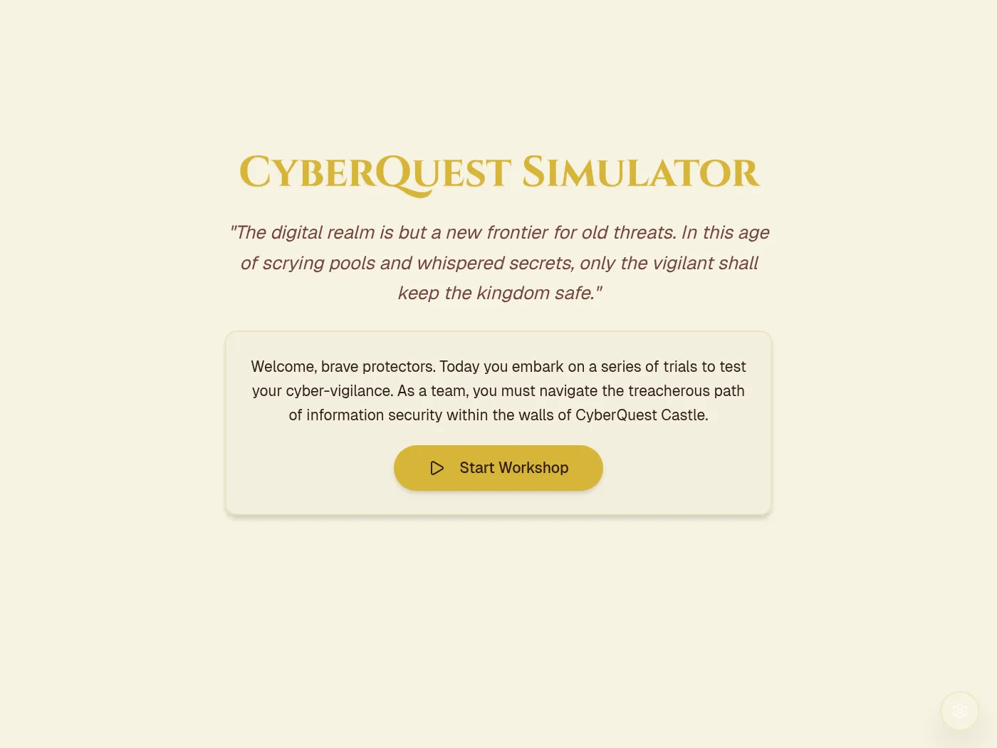 CyberQuest Simulator