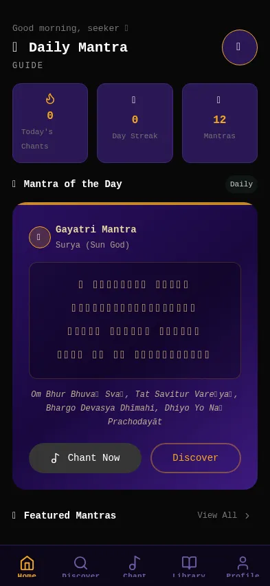 Daily Mantra Guide
