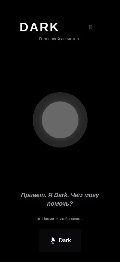 Dark Voice Assistant