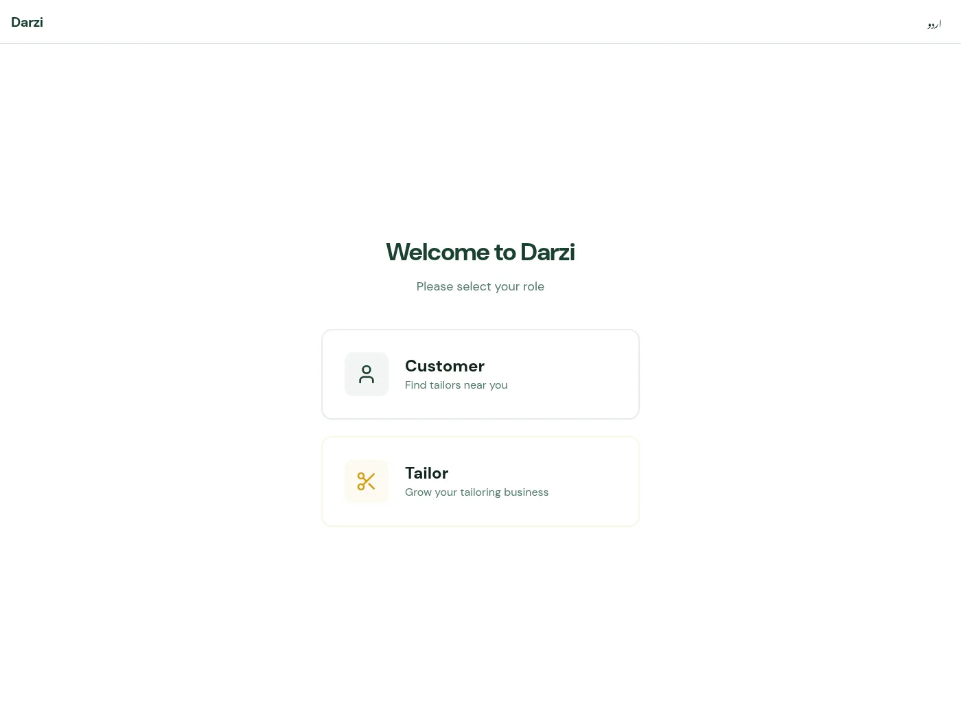 Darzi Marketplace