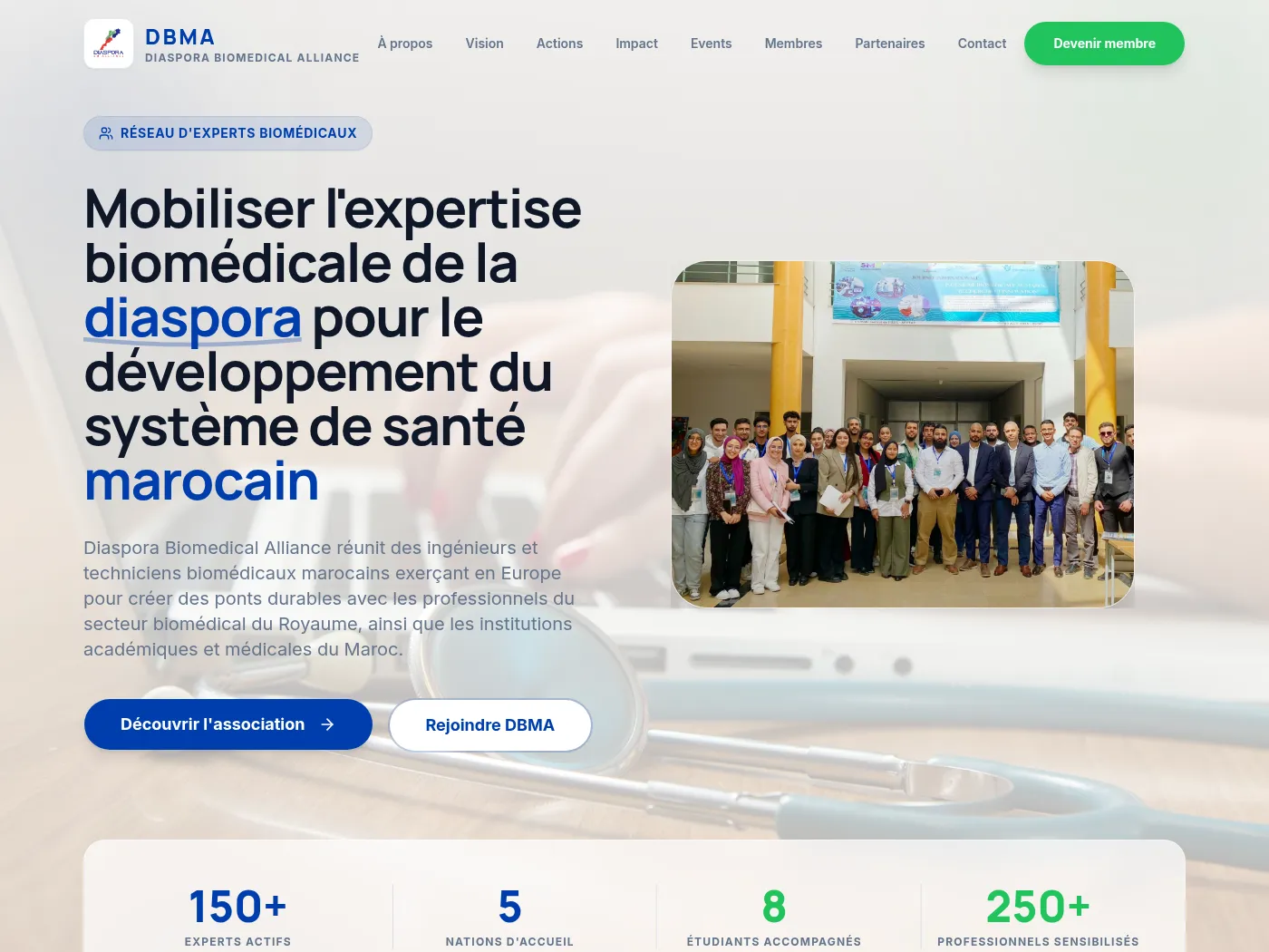 DBMA Institutional Website