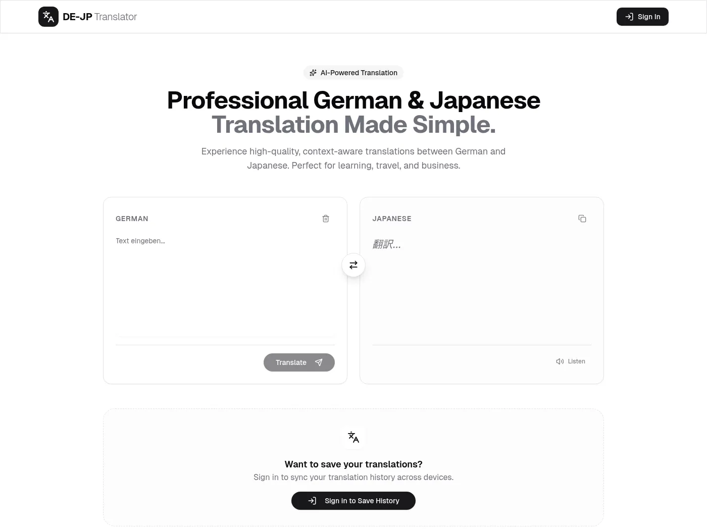 Deutsch-Japanisch Translator