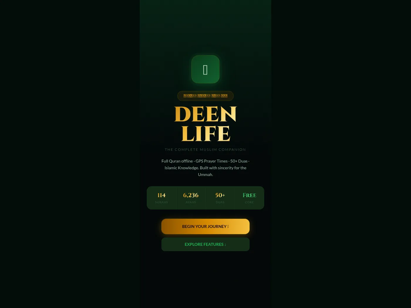 DEEN LIFE Muslim App