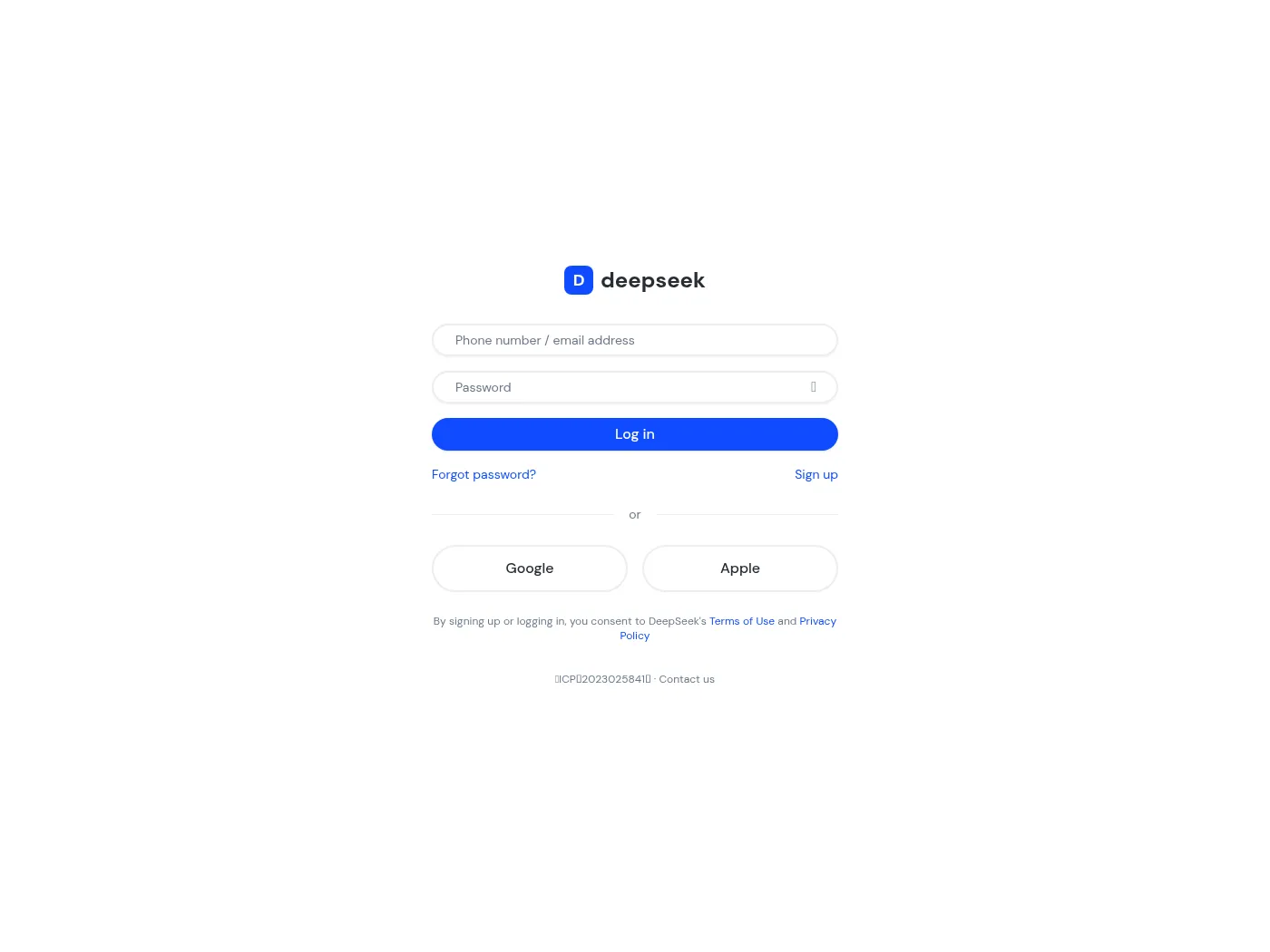 DeepSeek Chat Clone
