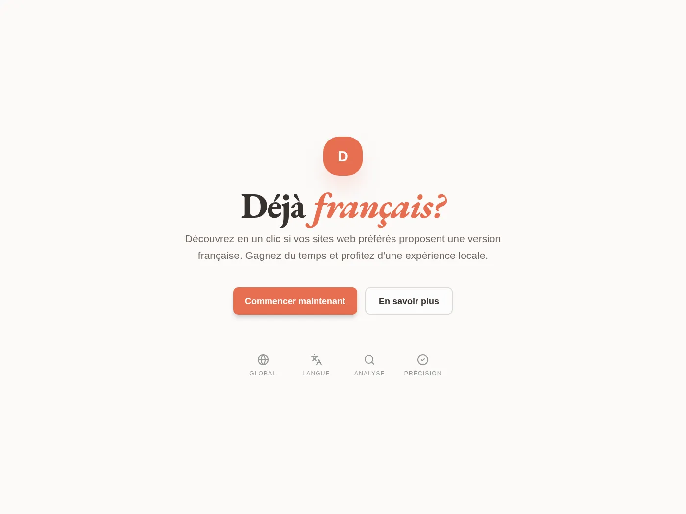 Deja French Site