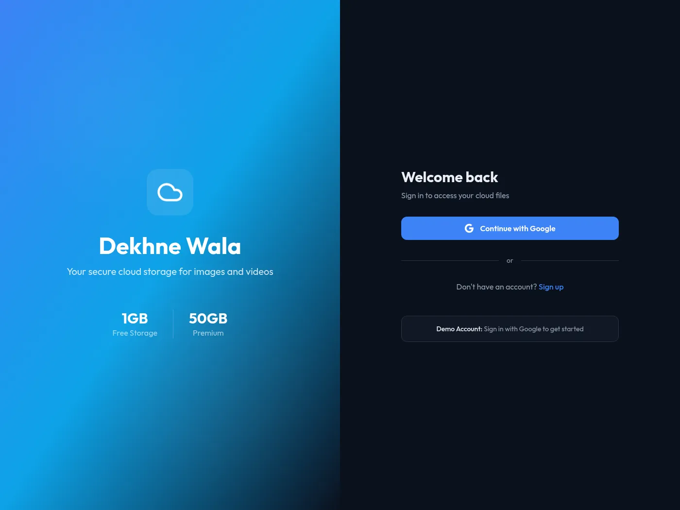 Dekhne Wala Cloud