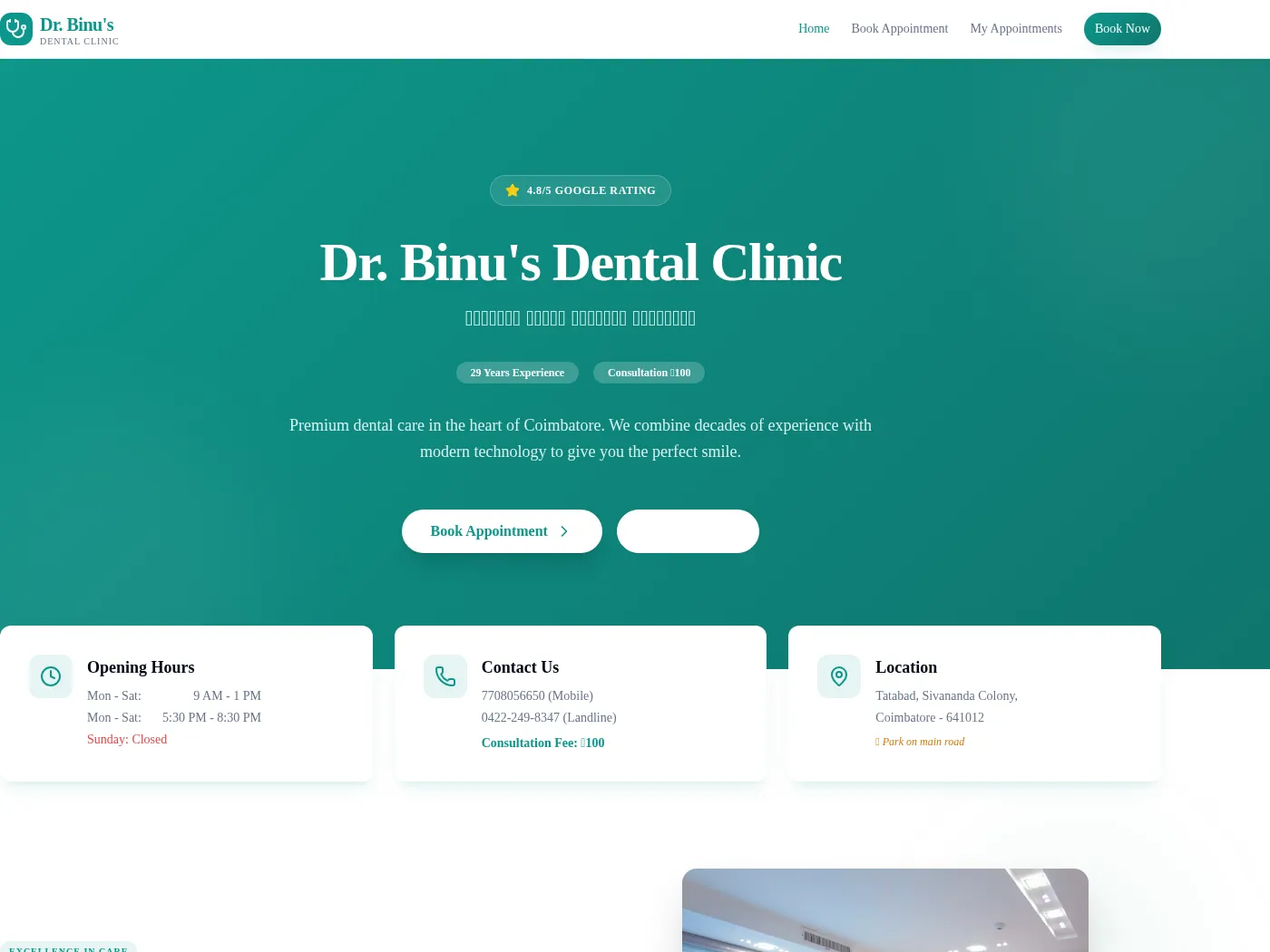 Dr. Binu Dental Portal