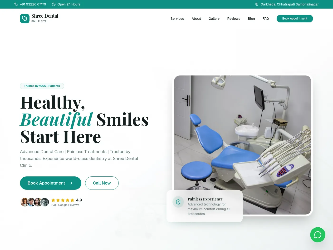 Shree Dental Smile Site