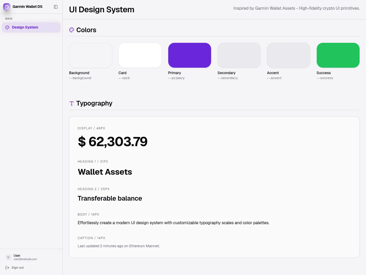 Design System Builder