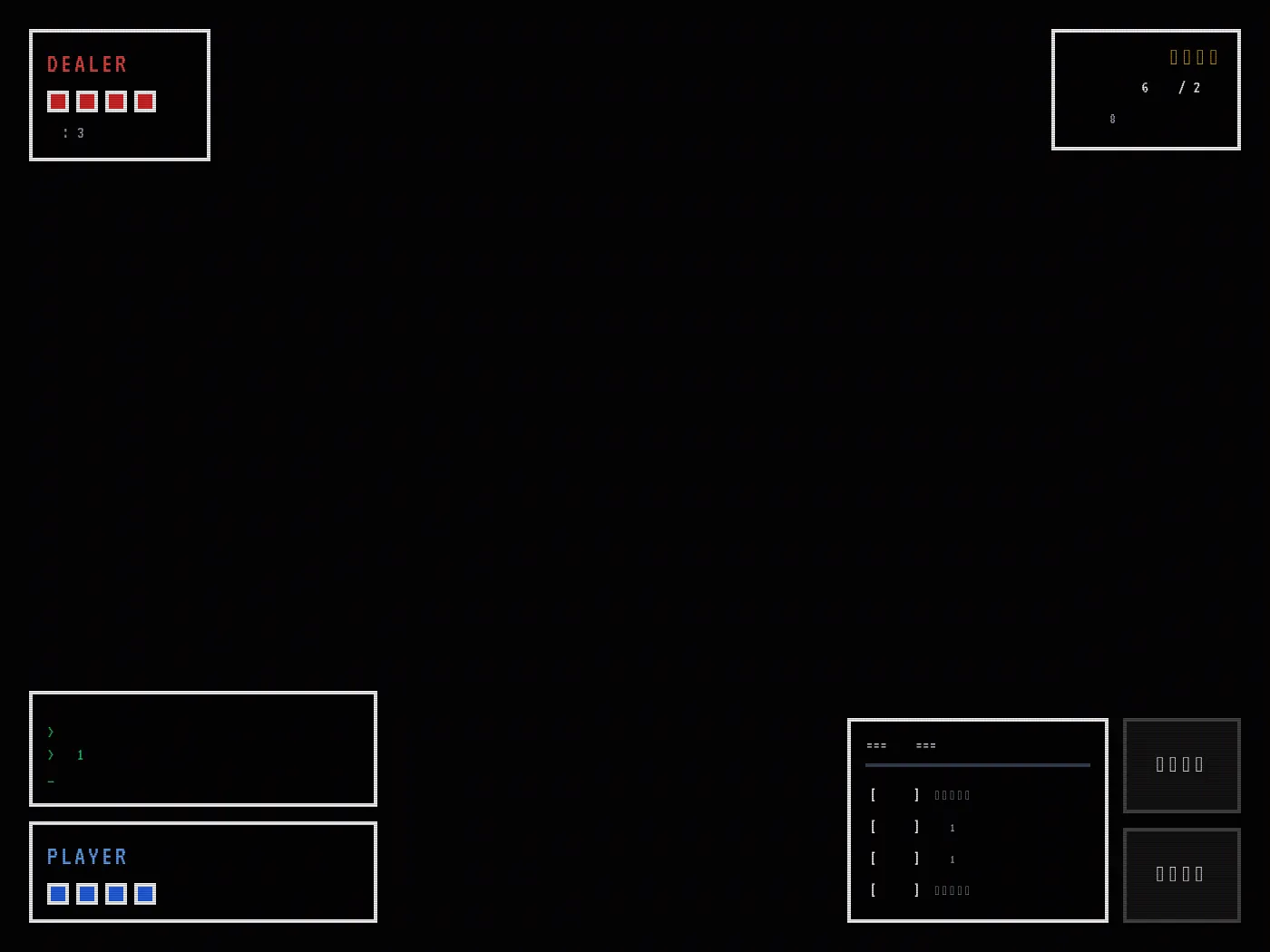 Devil Roulette Web Game