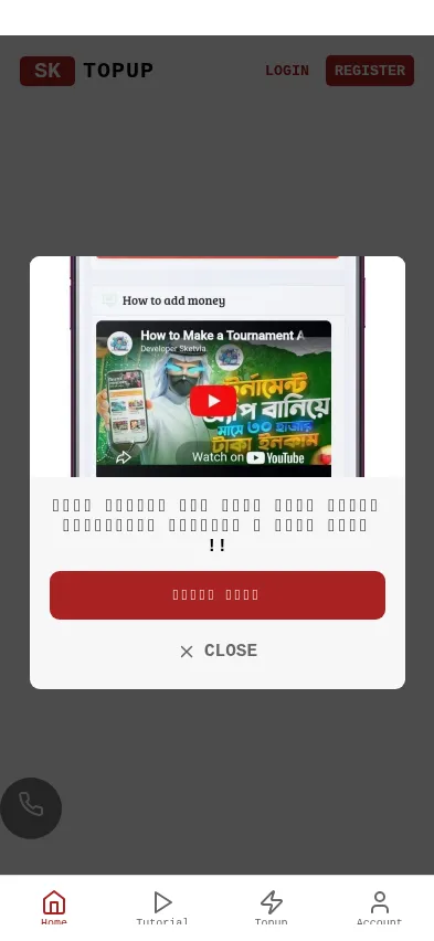 Diamond Top Up Pro