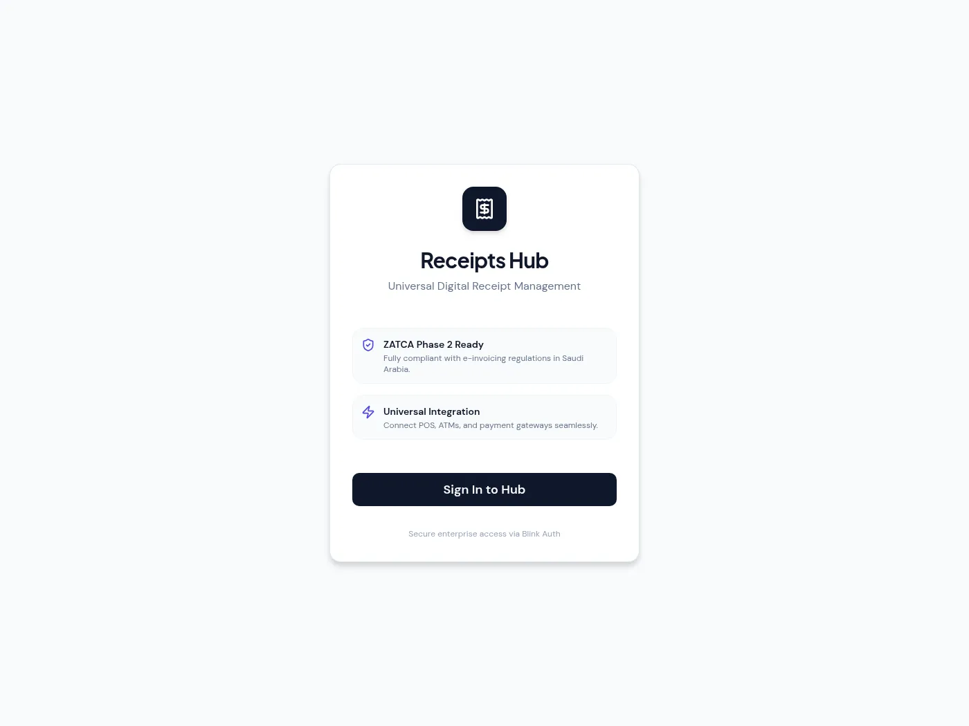 Universal Digital Receipts Hub
