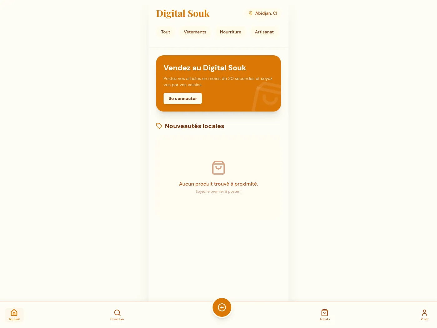 Digital Souk PWA