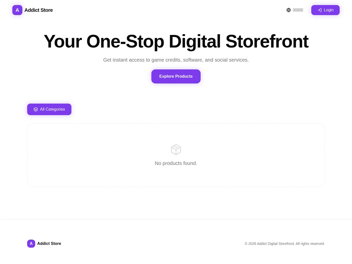 Addict Digital Storefront